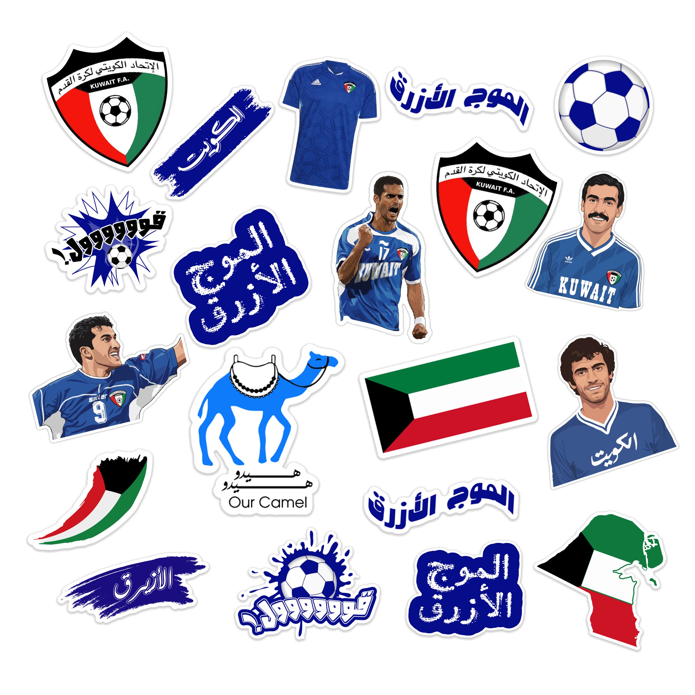 Kuwait Football Sticker Pack – PRINTERY